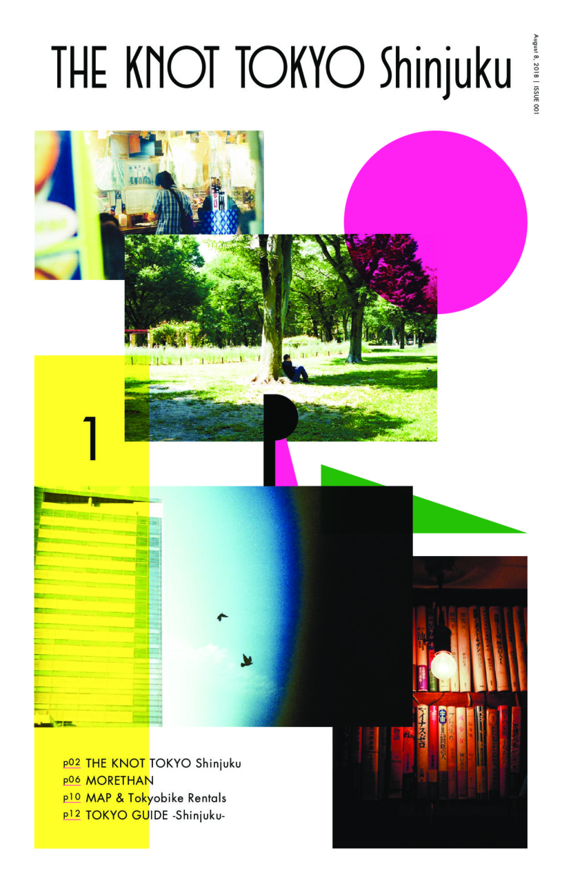 [公式] ザ ノット | ライフスタイルホテル